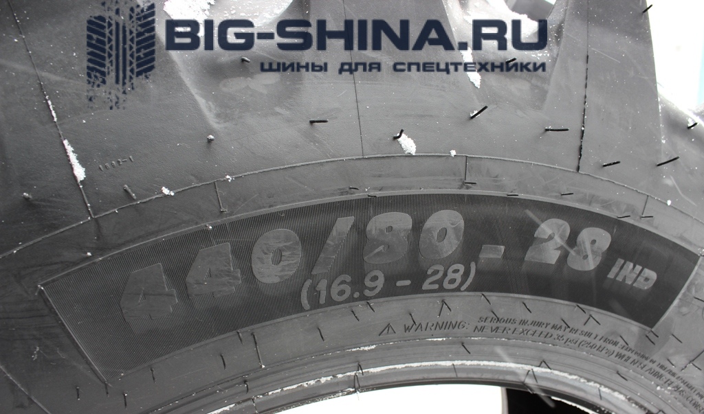 Шина Michelin 440/80-28 163A8 TL POWER CL