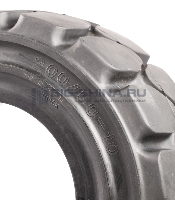 Шина цельнолитая RODACO R1 200/50-10/6.50 (с бортом)